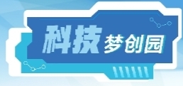 助力数据资源炼化成“金” - 朝阳报